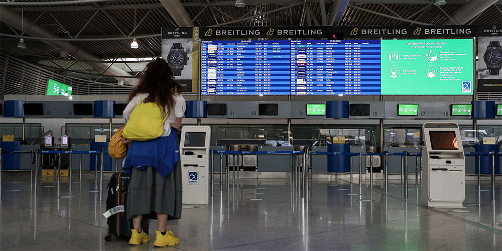 Ταξίδι στα νησιά με αεροπλάνο - Όλες οι προϋποθέσεις - Universe Travel